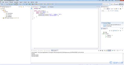Java 继承 蓝桥云课 Java 继承 蓝桥云课