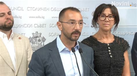 ГЕРБ СДС в СОС възмутени чудят се арогантното отношение и назидателният тон ли са новия начин