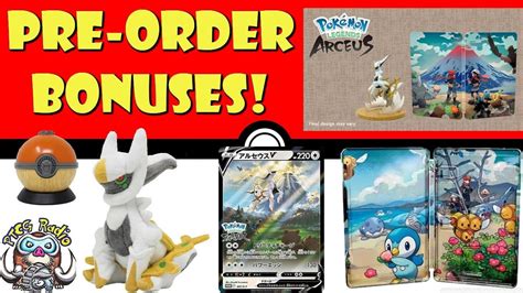 The Best Pre Order Bonuses For Pokémon Legends Arceus Pokémon Tcg