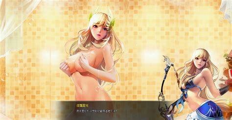 Game Online Pengumbar Aurat Terus Masuk Pasar Indonesia HiddenSkills