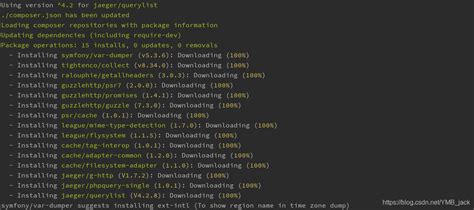 Php采集器querylistquerylist 30 Csdn博客