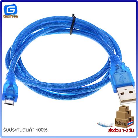 Esp32 Nodemcu Esp32 Devkitc Esp32 Wrover Ie Wi Fi And Bluetooth Module Dual Core Consumption