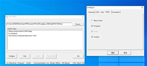 Aduc7023 Program Protect Urgent Case Qanda Arm7 Core Products Engineerzone