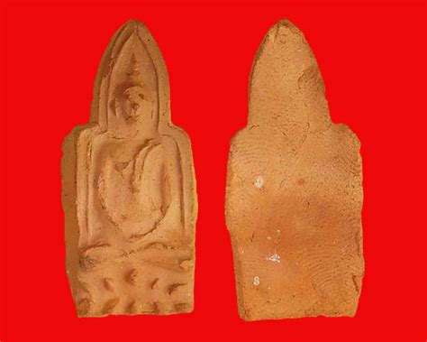 พระกริ่งคลองตะเคียน วัดประดู่ทรงธรรม อยุธยา บ้านพระ2017 พระเครื่อง พระแท้ Webpra เว็บ พระ คอม