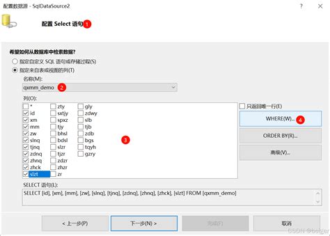 【gridview渐进全解】第三部分与detailsview配合实现删改增detailsview和gridview如何做到查询功能 Csdn博客