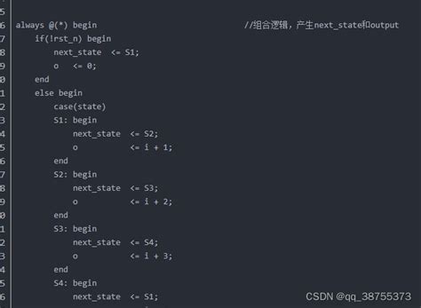 对于经典三段式状态机的自己之前一些认识的误区vivado状态机乱跳 Csdn博客