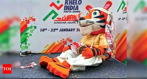 Assam Ready For Khelo India Games More Sports News Times Of India