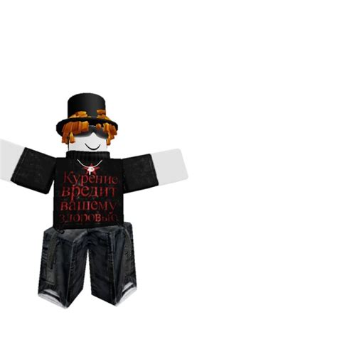 красивые скины Создать мем Meme