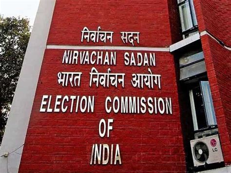 Nagaland Tripura And Meghalaya Election 2023 Date Results Election