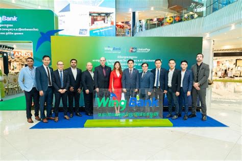 Chingching Pek On Linkedin 28th March 2024 The Official Launch Of Wing Bank Aeon Mean Chey Branch…
