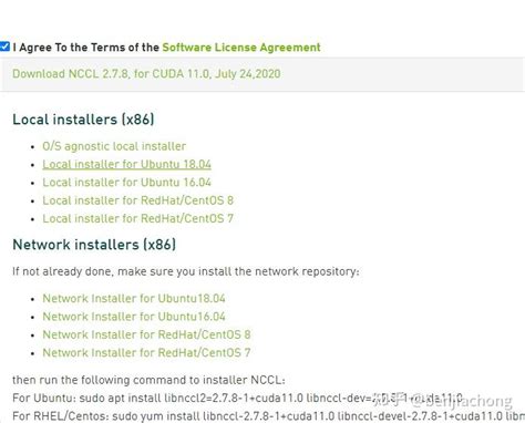 Ubuntu Nccl安装 知乎