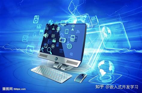 嵌入式领域有哪几个方向？ 知乎