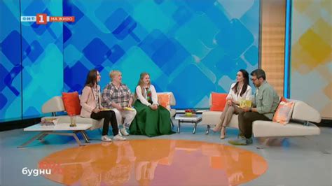 Daniel Dimitrov On Linkedin Репортерът на „100 будни“ Бояна Топчийска получи награда „Златно…