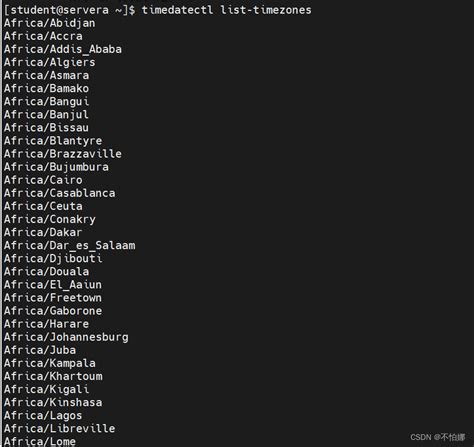 【linux】如何调整服务器上的时区，并将系统时钟与ntp时钟源同步？服务器的时区设置 Csdn博客
