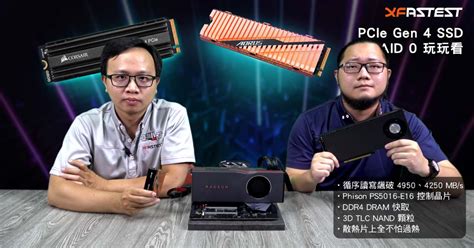 Xfastest Pcie Gen Ssd Raid Xfastest News