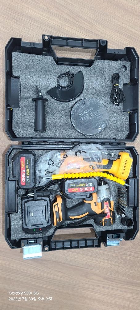 자동드릴 그라인더 세트 판매합니다 당근 중고거래
