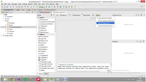 Java This Version Of The Rendering Library Is More Recent Than Your