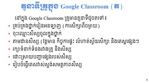 ចែករំលែក ចែករំលែក Added A New Photo