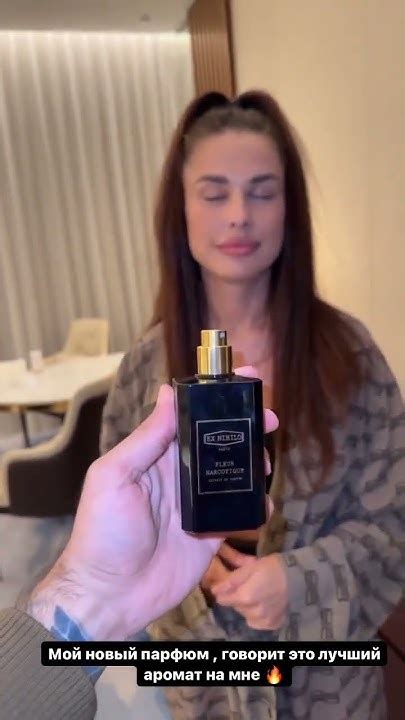 ИРИНА ПИНЧУК И АРАЙ ЧОБАНЯН Youtube