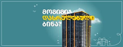 არქი Archi არქი Archi Added A New Photo