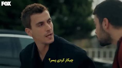 سریال وحشی قسمت 13 زیرنویس فارسی Hd نمایش