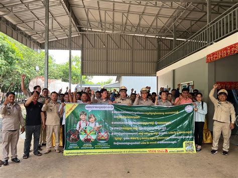 ក្រសួងការងារ ក្រសួងការងារ និងបណ្តុះបណ្តាលវិជ្ជាជីវៈ Facebook