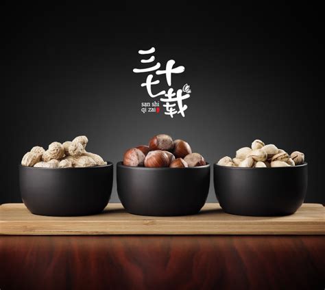 VI设计 logo 宣传册画册设计 商标宣传片拍摄 企业标志广告 零感品牌设计公司