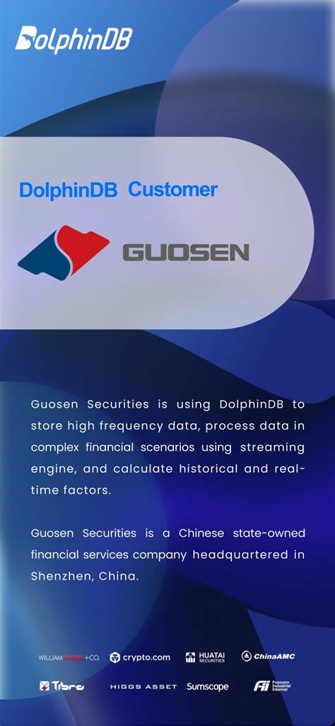 Dolphindb On Twitter 💳guosen Securities Is Using Dolphindb To Store High Frequency Data