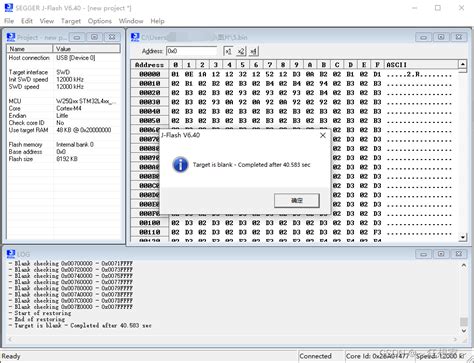 基于keil生成外部nor Flash下载算法，并使用j Flash直接烧录（以w25q64为例）外部flash烧录程序方法 Csdn博客