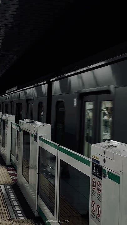 ජපානයේ කට්ටකන ඔක්කෝටම උතුරන්න හරියන්න ඕනි 🇯🇵🙂 Japan Travel Mostpopular Viralvideo Youtube