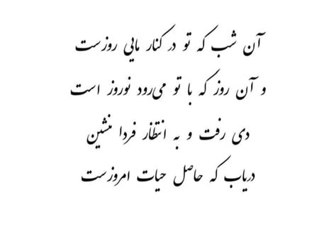 Ava Rezaeiفتوحی Posted On Linkedin