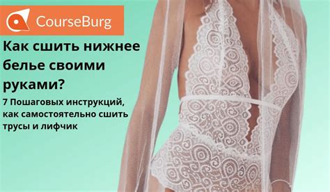 Pin En Бумажные подарки