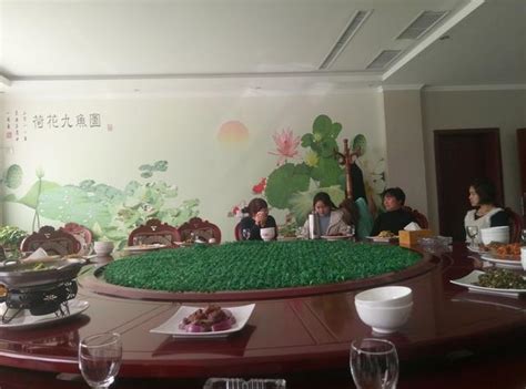 鷓鴣天十五團圓賀聖朝 每日頭條