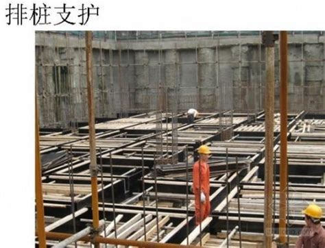 Personal Protective Equipment Combined Model Object Detection Dataset V1 Allclasses Raw