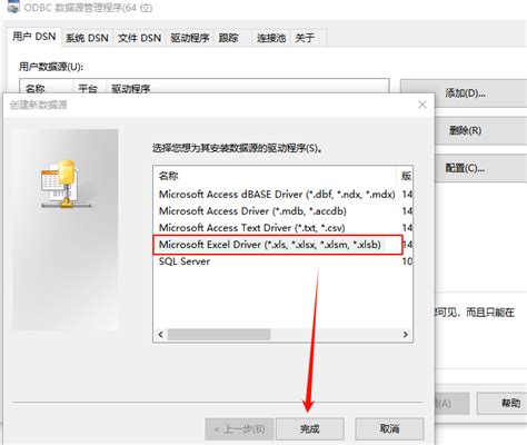 Plsql导入excel数据的三种方法 技术栈 Plsql导入excel数据的三种方法 技术栈