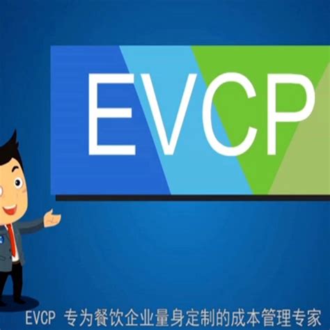Evcp百度百科