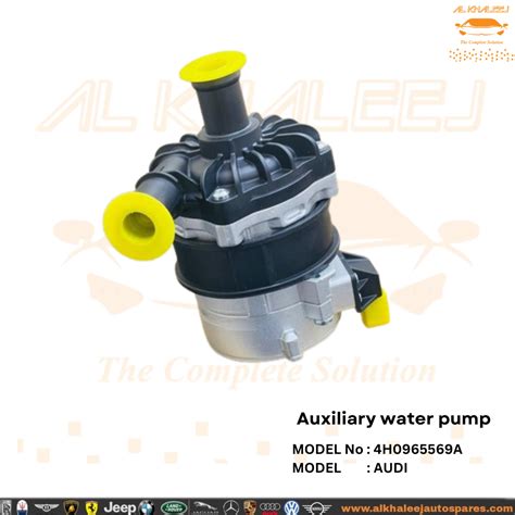 Auxiliary Water Pump Ducatibox