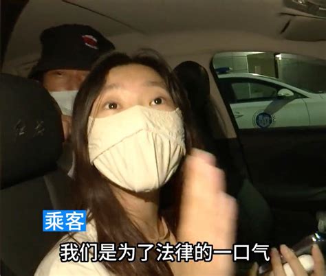 ‘they Peed In My Car 32 Hour Ride Sharing Car ‘occupation By Chinese