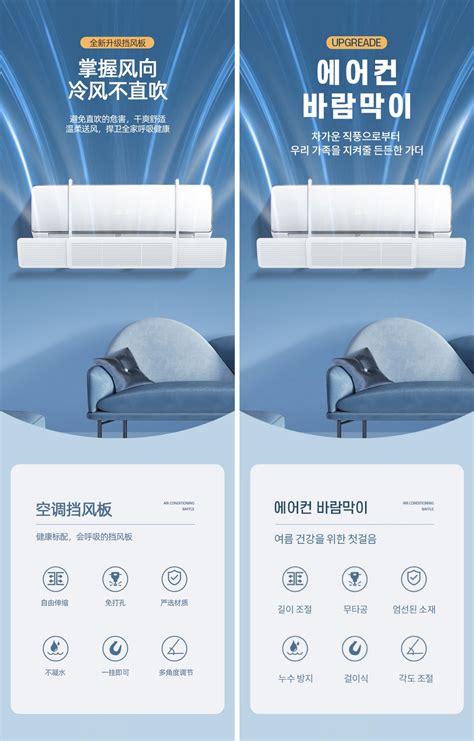 중국어 상세페이지 한글화 작업해 드립니다 크몽