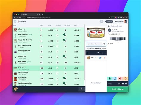 The Web Serial Api Yiddishe Kop