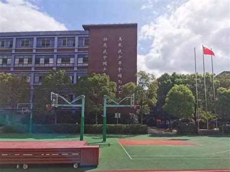 建平西校大唐校区 建平实验 大山谷图库