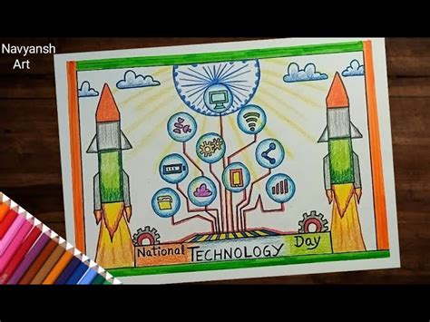 Technology Graphic Design Drawing