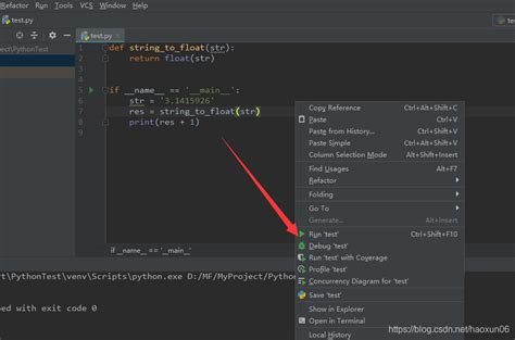 Python将string转换到float的实例方法python String To Float Csdn博客