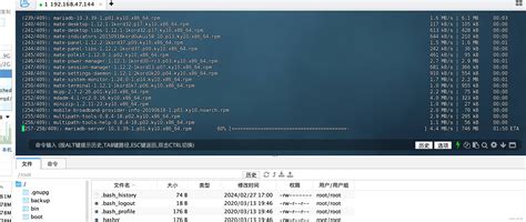 Ky10 Server 系统安装python37并安装pandasv135模块和v215pymssql模块 Shell脚本centos如何安装pandas Csdn博客