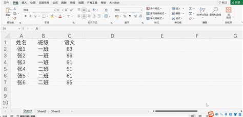 Excel单条件求和函数sumif的用法和实例 趣帮office教程网 Excel单条件求和函数sumif的用法和实例 趣帮office教程网