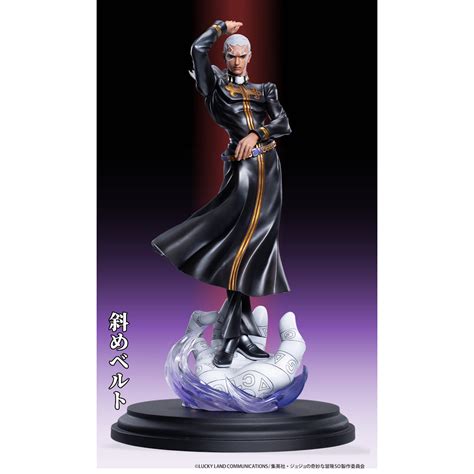 Jojos Bizarre Adventure Part Iii Cream Ver Sp Second — Moe Moe Japan
