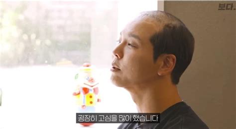 대머리 탈모도 소개팅을 할수있다 자신있게~~