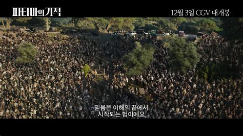 짱구는 못말려 극장판 24기 폭풍수면 꿈꾸는 세계 대격돌 짱구는 못말려 극장판 24기 폭풍수면 꿈꾸는 세계 대격돌