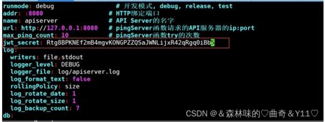 Restful Api Api身份认证c Restful Api预验证 Csdn博客