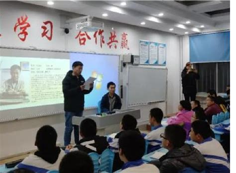 济南市研学旅行公共服务平台